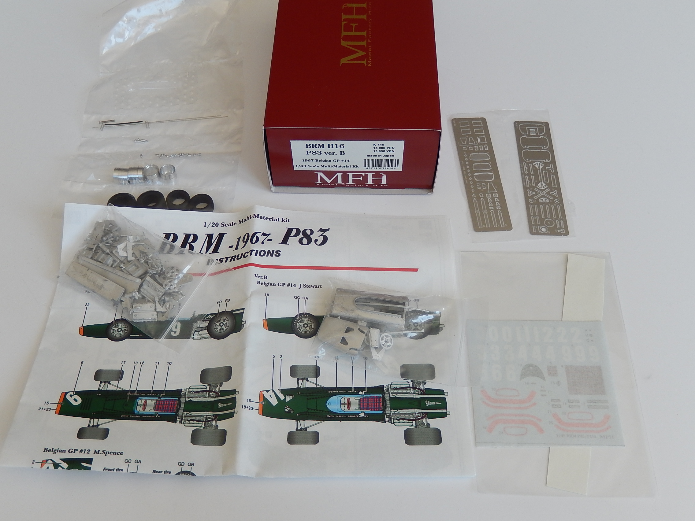 MFH Hiro : Kit BRM H16 P83 2nd Belgian GP 1967 J.Stewart, Modelart111