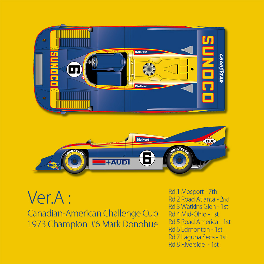 MFH Hiro : Kit Porsche 917/30 Sunoco, Modelart111