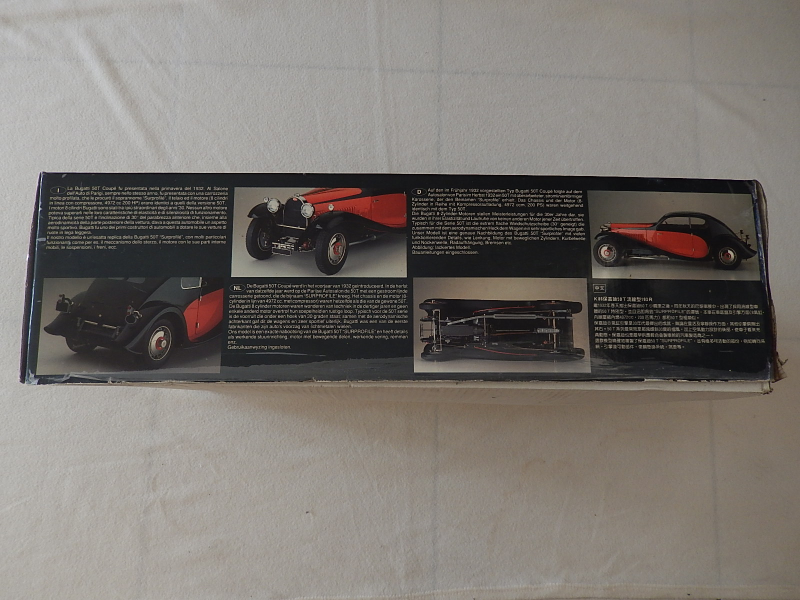 Pocher : Kit Bugatti T50 superprofile 1932 --> SOLD, Modelart111