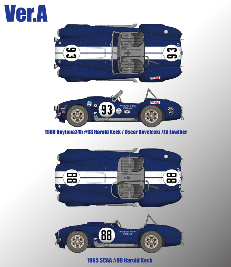 MFH Hiro : Kit AC CObra 427 1/12 scale --> SOLD OUT, Modelart111